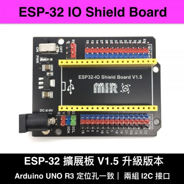 物聯網nodemcu、esp32、esp8266 米羅科技文創學院
