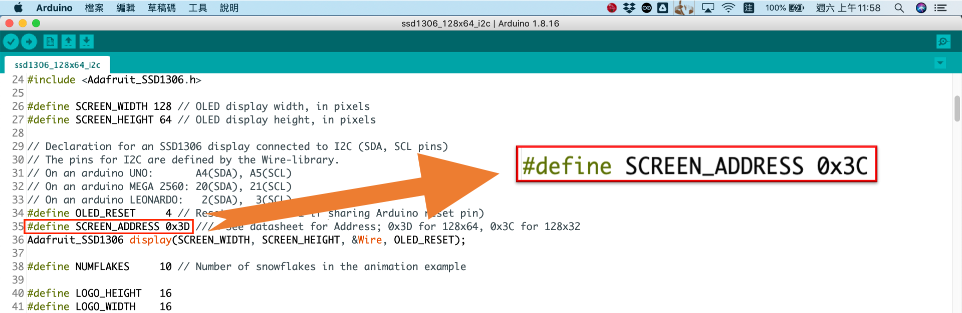 【Arduino進階教學課程】Arduino 驅動SSD1306 OLED 0.96吋顯示螢幕 | 米羅科技文創學院