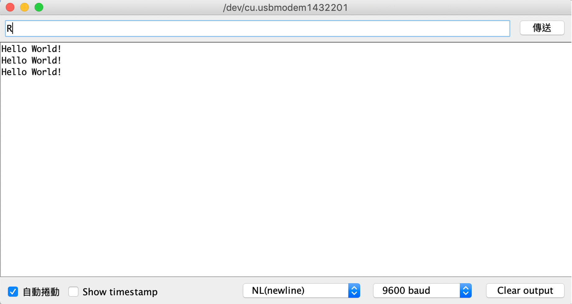 【iot物聯網應用 Esp32】第三篇：開始使用arduino Ide編寫程式 序列埠通信 米羅科技文創學院