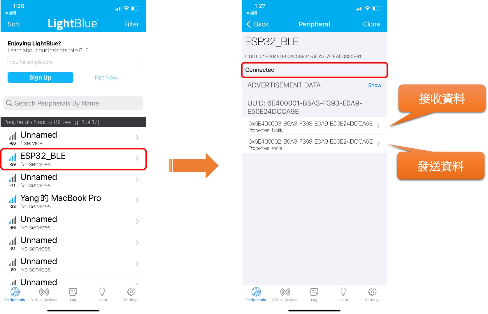 【IOT物聯網應用-ESP32】第二十篇：ESP32和iPhone手機的BLE藍牙進行數據通訊 | 米羅科技文創學院