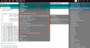 【ESP32-CAM】Google Teachable Machine Under Arduino IDE Development – AI Image Recognition | 米羅科技文創學院