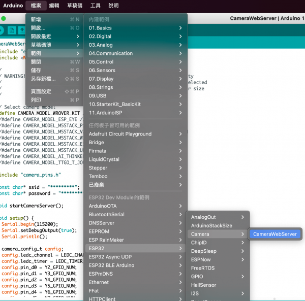 【ESP32-CAM】Google Teachable Machine Under Arduino IDE Development – AI ...